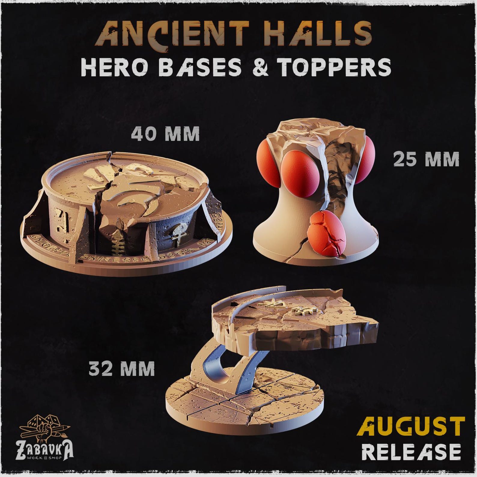 Ancient Halls - Wargames Bases and Toppers - Miniature Bases - Etsy