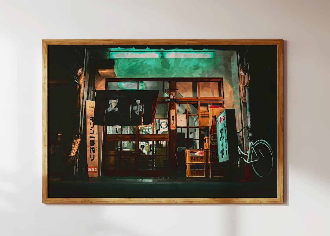 Watercolor Style Japanese Storefront Print – Wall Art + Decor Digital ...
