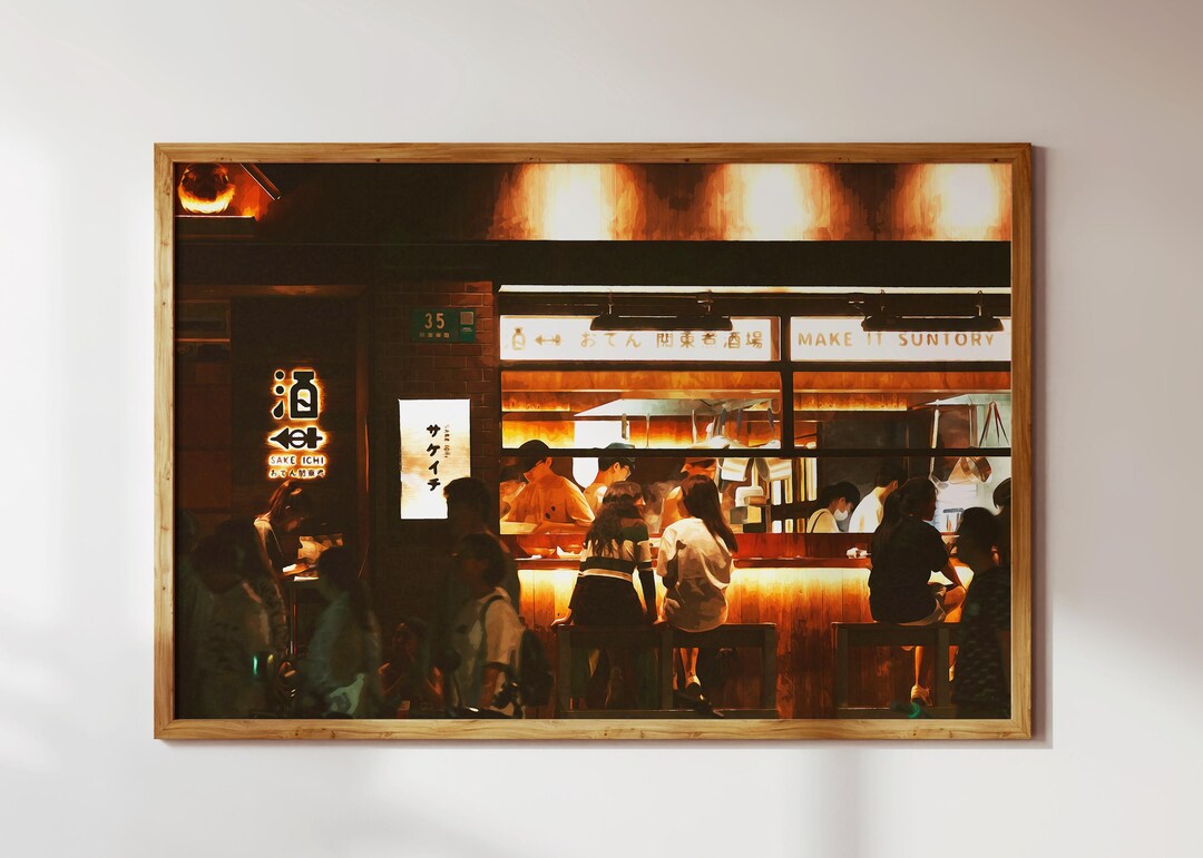 Watercolor Style Japanese Night Bar Print – Retro and Vintage Izakaya ...