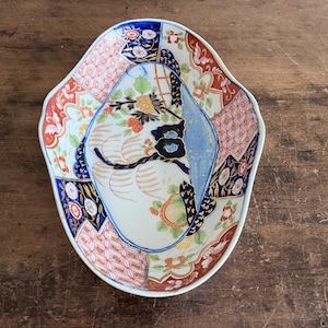 Imari Porcelain Lozenge Dish Decorated in the Money Tree Pattern ...