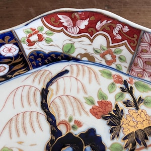 Imari Porcelain Lozenge Dish Decorated in the Money Tree Pattern ...