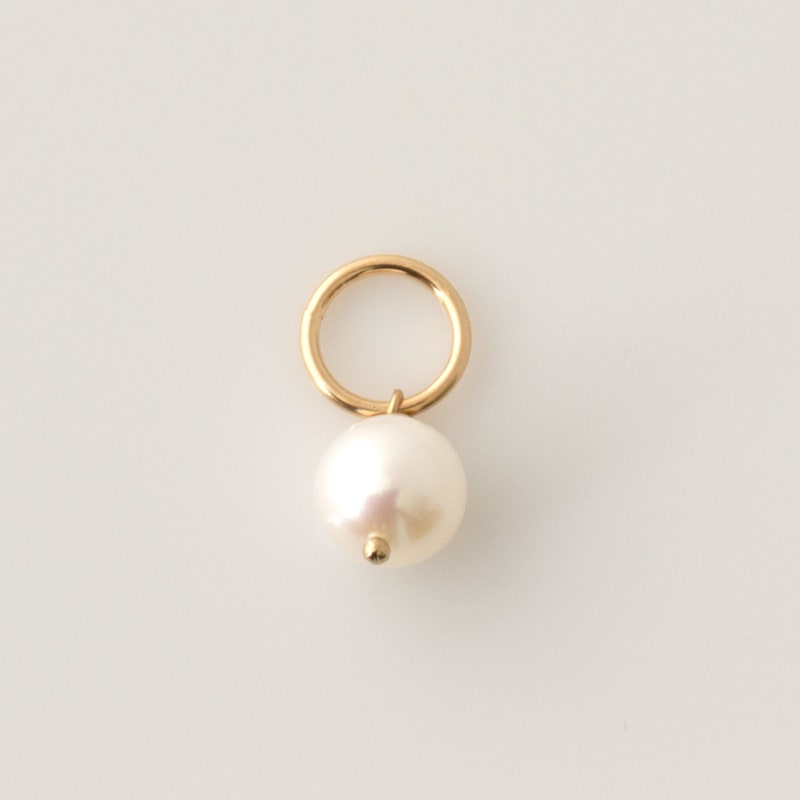 Pearl Charm - Etsy