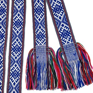 Lithuanian Traditional Handwoven Sash, Belt, Handmade Belt, Band Gift ...