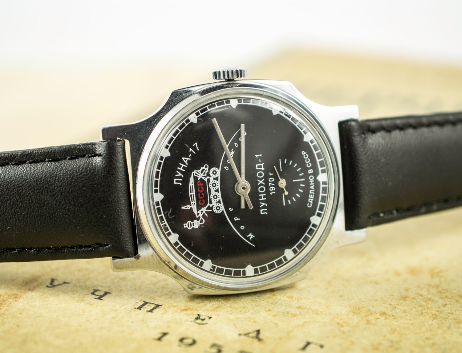 RARE moon 17 lunokhod 1 Soviet - Etsy