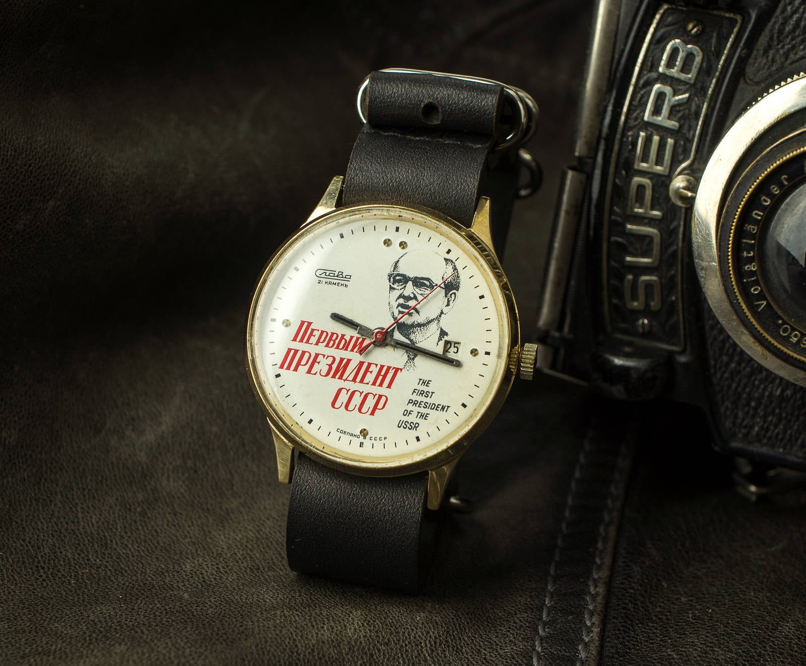Vintage Chunky Men's Watch Called glory - Etsy
