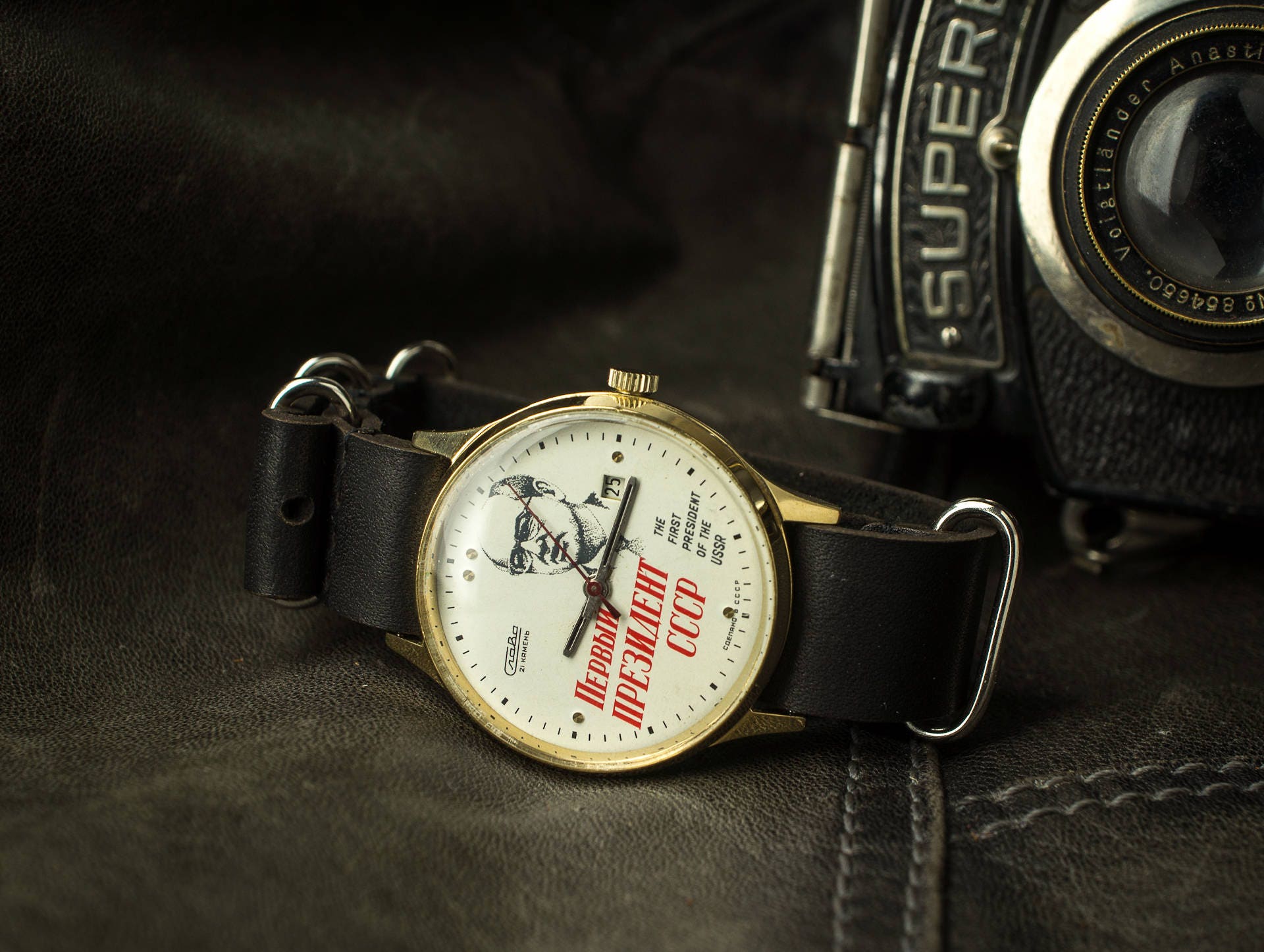 Vintage Chunky Men's Watch Called glory - Etsy