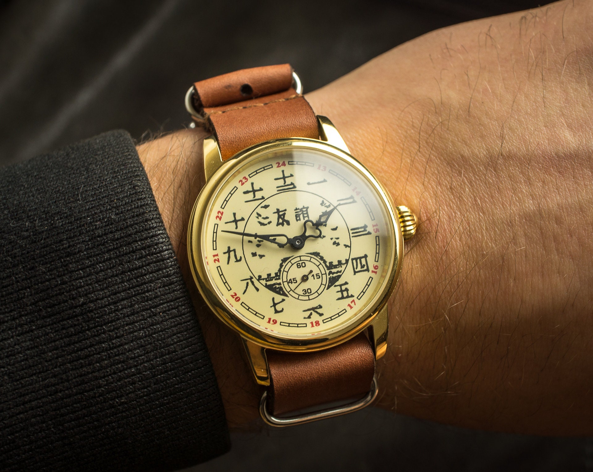 RARE Friendship With China Vintage Soviet Men's Watch | Etsy