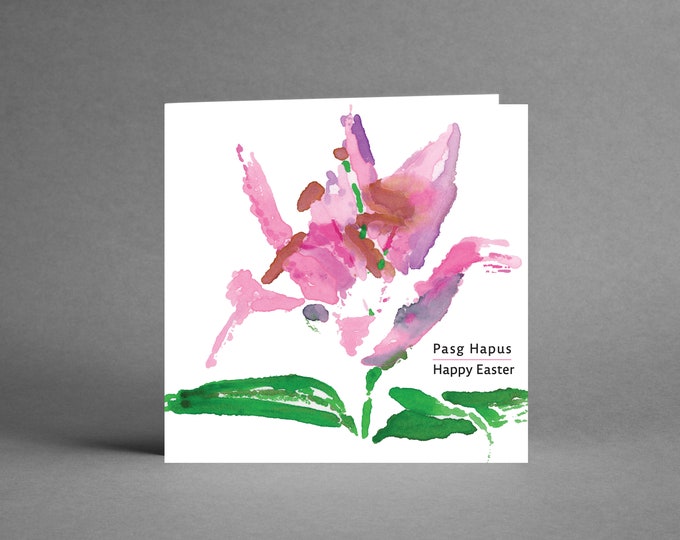 ArtfullPuffin | Etsy