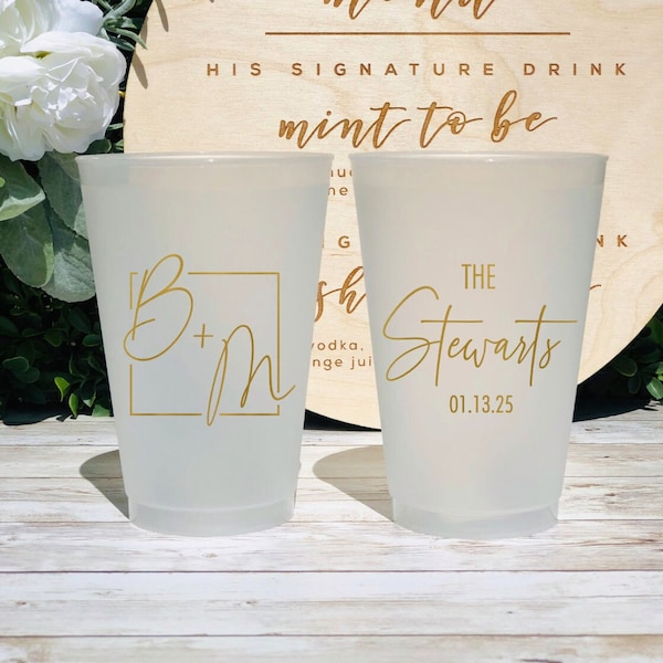 Custom Cups - Etsy