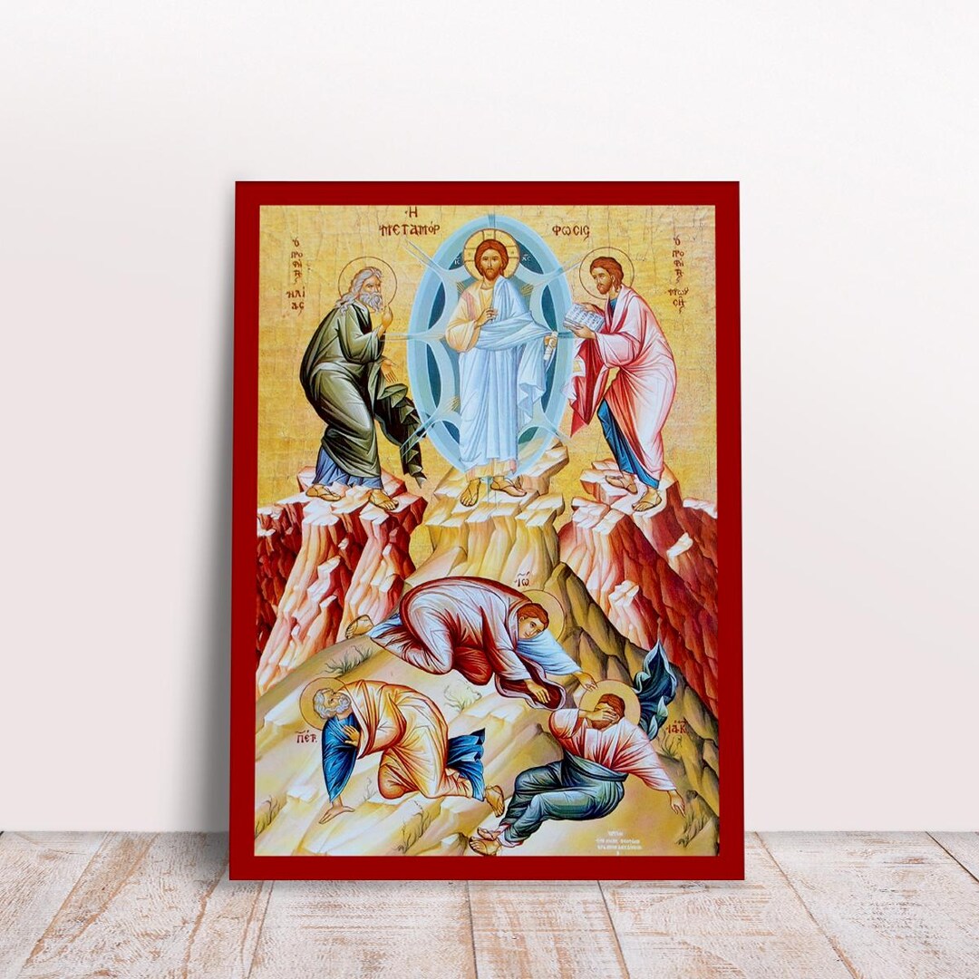 The Transfiguration metamorphosis of Jesus Christ Greek Orthodox ...