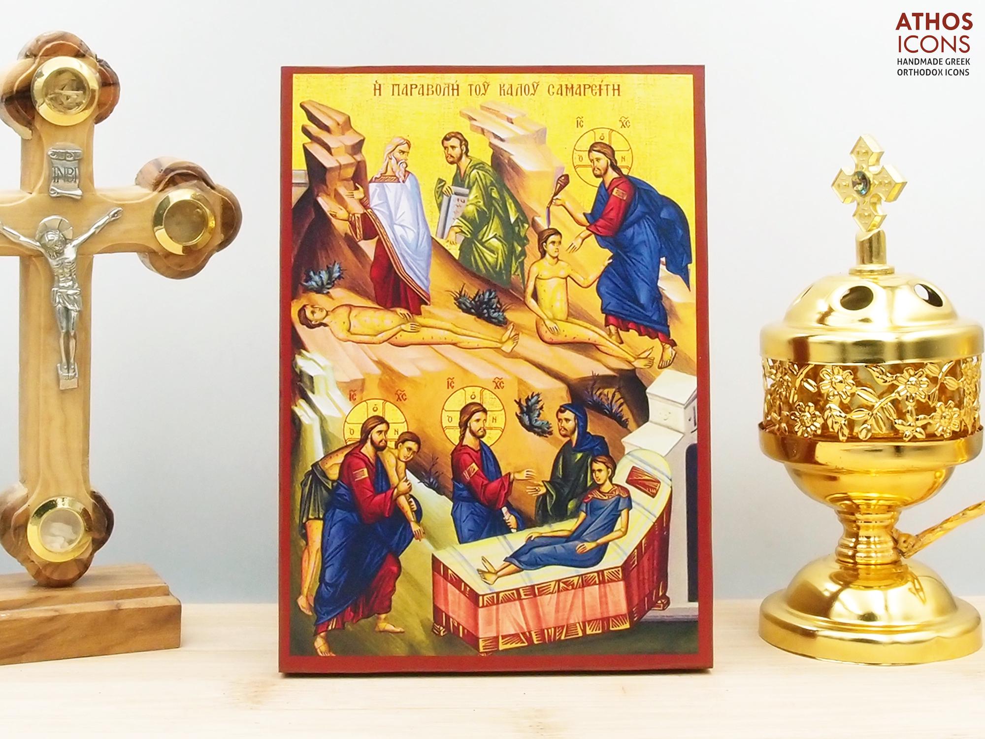 Jesus Christ Parable of the Good Samaritan, Wooden Handmade Icon Greek ...