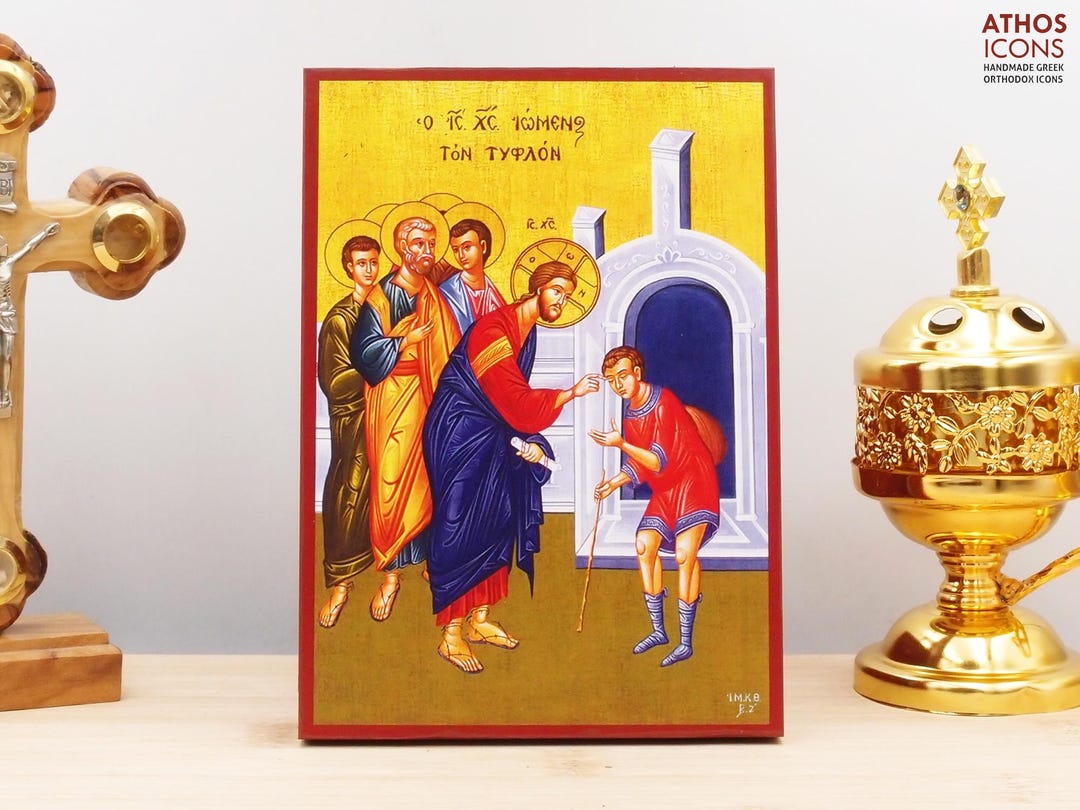 Jesus Christ Healing the Born Blind Manorthodox Icon, Handmade Wooden ...