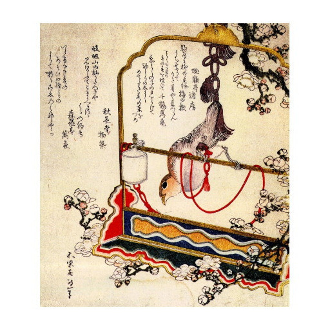 Hokusai, Robin as a Present FRIDGE MAGNET, Edo Fine Art Japanese ...