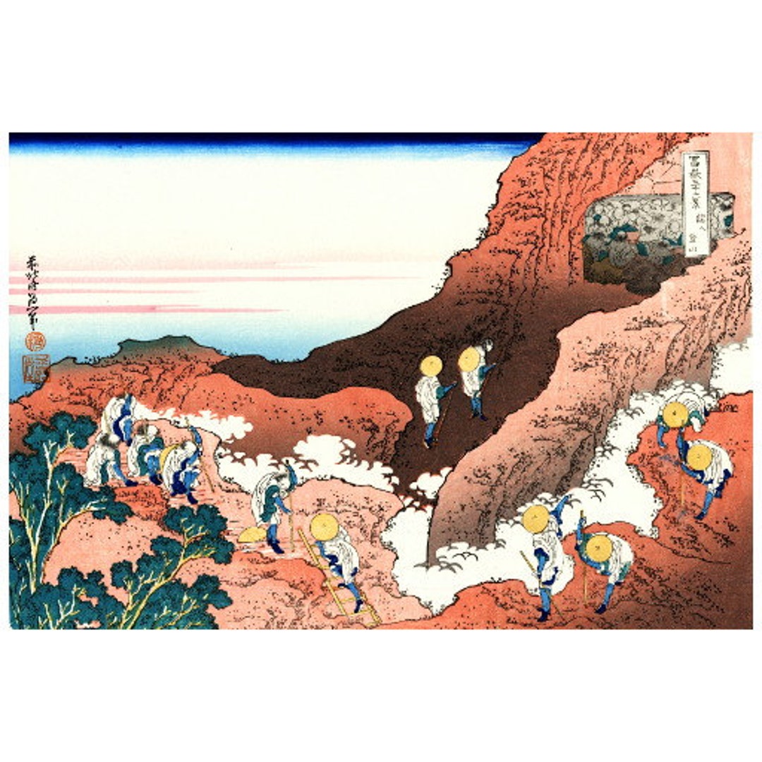 Hokusai, Climbing on Mt. Fuji FRIDGE MAGNET, Edo Fine Art Japanese ...