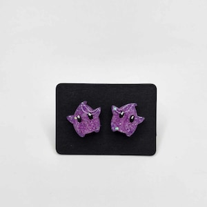 Small Super Mario Inspired Luma Star Stud Earrings - Etsy