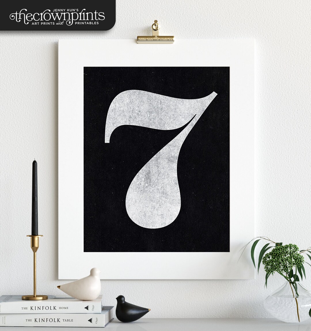 Number Seven 7 SHIPPED Print, Black and White Wall Art, Modern Decor ...