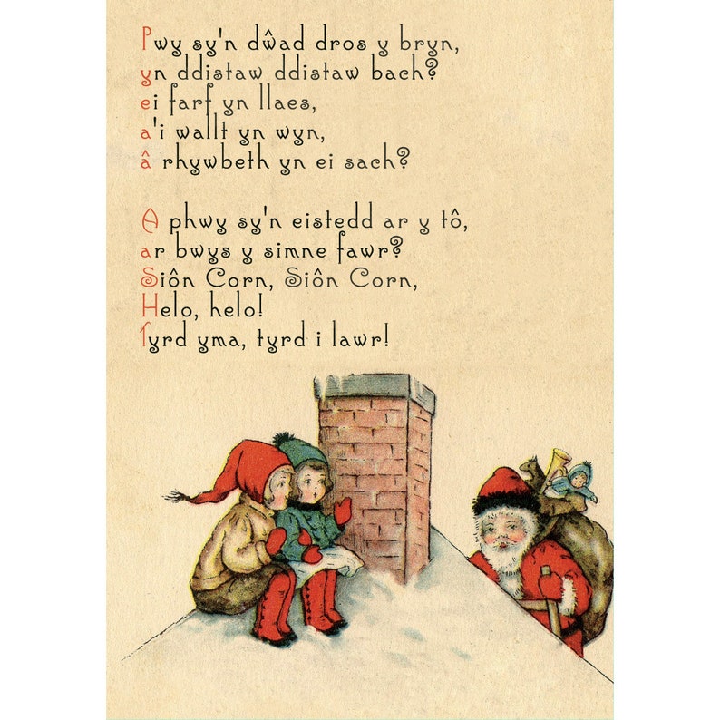 Welsh Christmas Card - Nadolig Llawen - Pwy Sy'n Dwad Dros Y Bryn ...