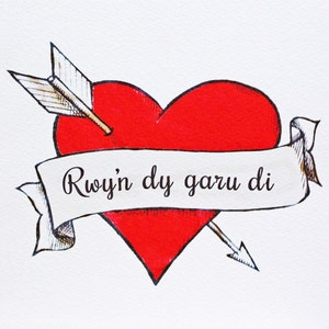 Card I Love You Rwy'n Dy Garu Di - Etsy