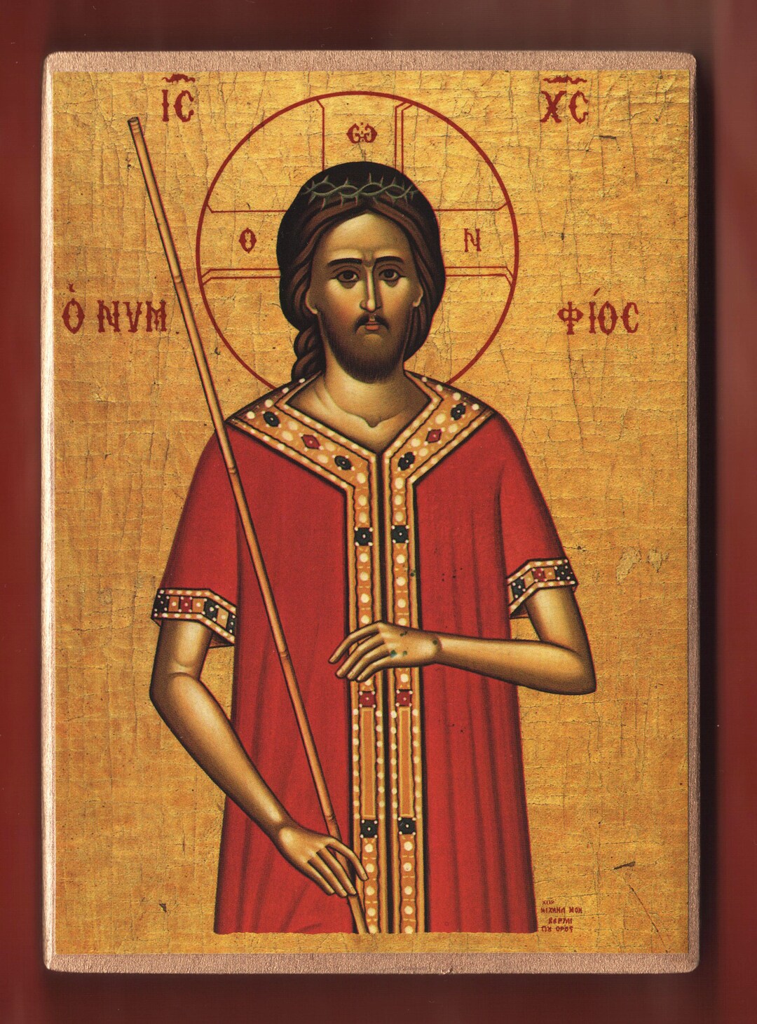 Christ the Bridegroom. Christian Orthodox Icon.free SHIPPING - Etsy