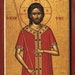 Christ the Bridegroom. Christian Orthodox Icon.free SHIPPING - Etsy