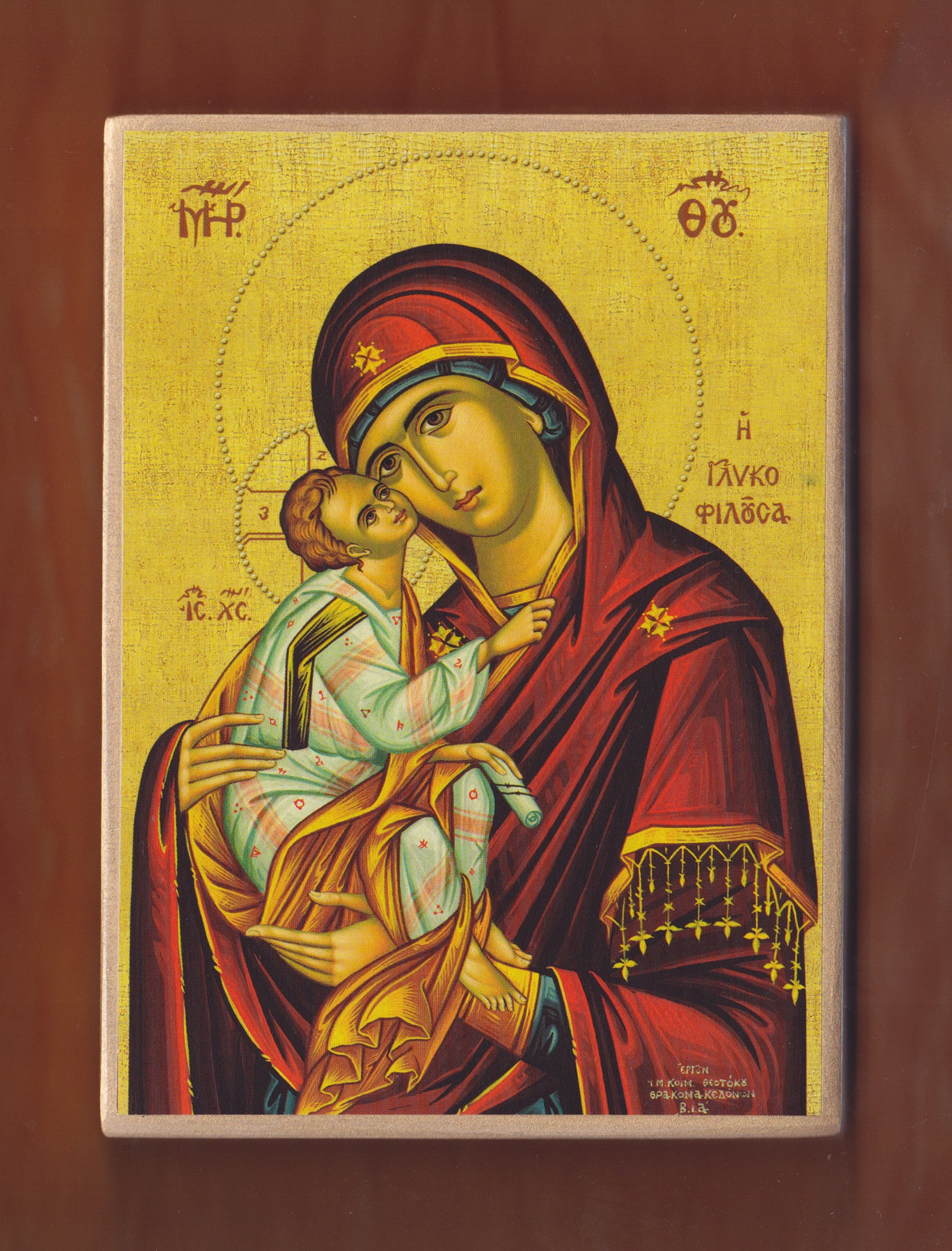 Virgin Mary and Christ Sweet Kissing.christian Orthodox Icon.christian ...