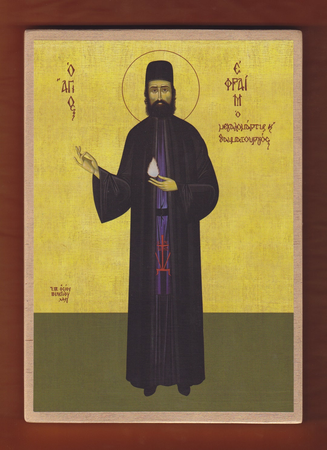 Saint Ephrem. Christian Orthodox Icon.free SHIPPING - Etsy