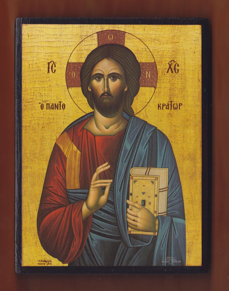 Christ Blessing Pantocrator.christian Orthodox Icon.free - Etsy Australia