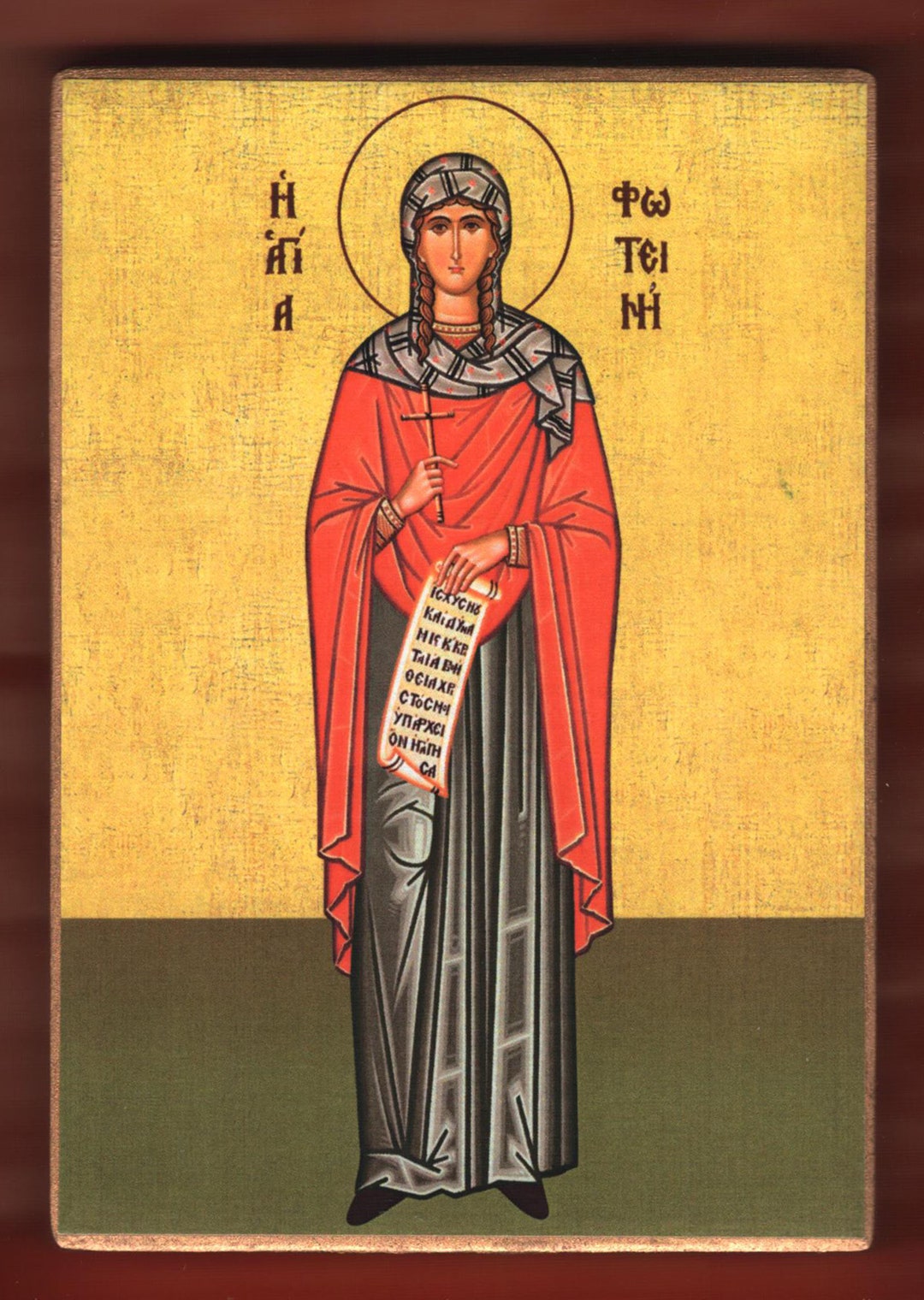 St Photini Icon: the Samaritan Woman - Etsy
