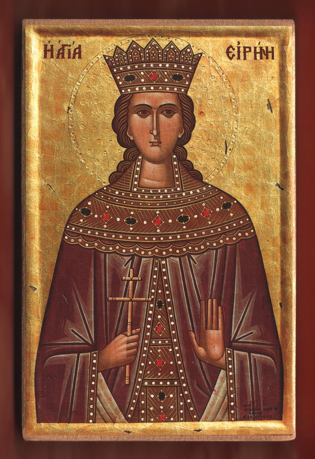 St Irene the Great Martyr.christian Orthodox Icon.free - Etsy