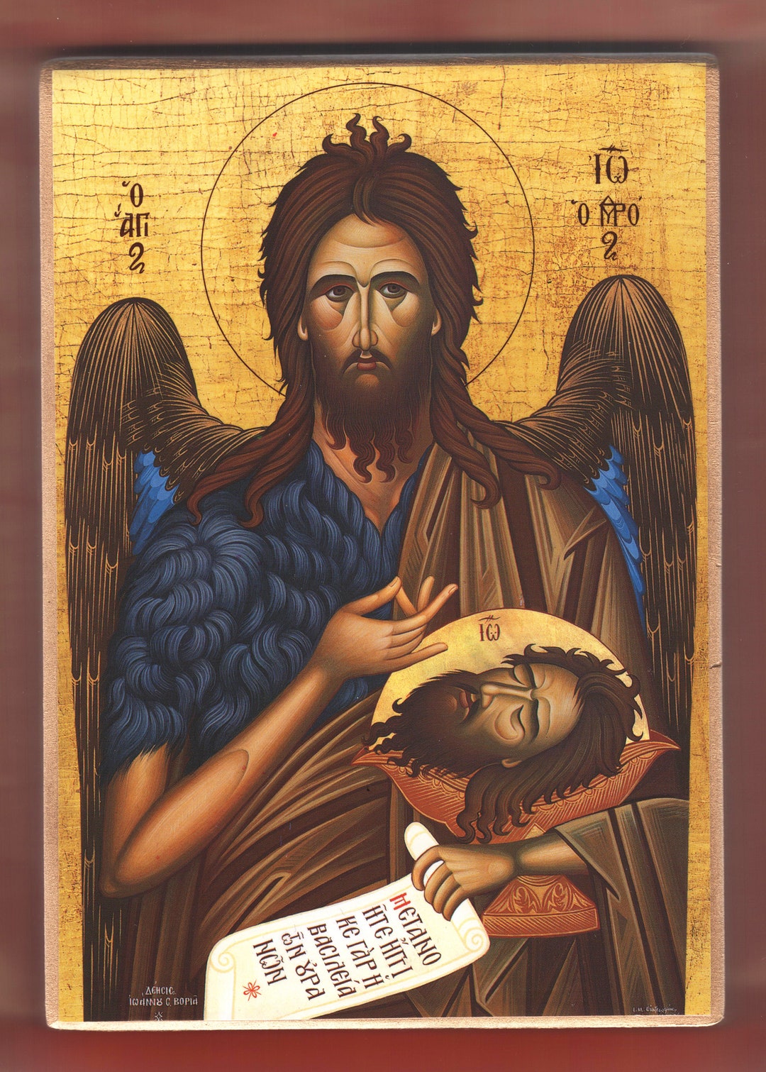 St. John the Forerunner: Christian Orthodox Icon - Etsy