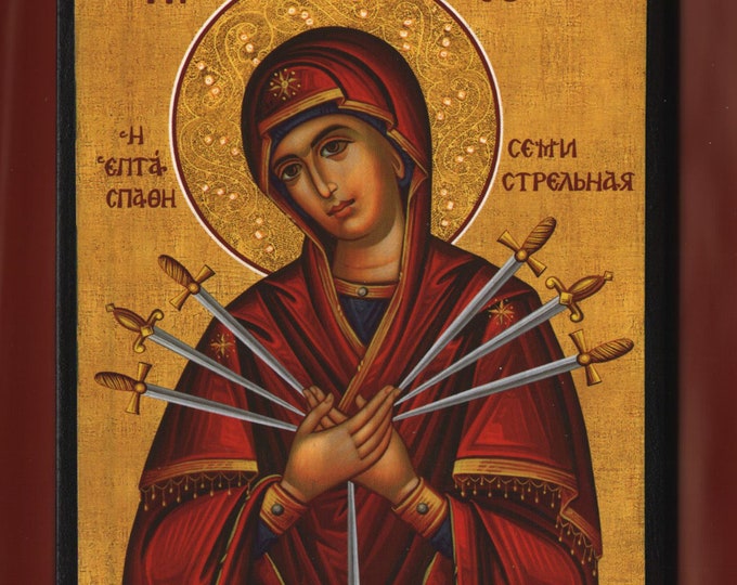 Virgin Mary of Sorrows Seven Swords Orthodox Icon.free - Etsy
