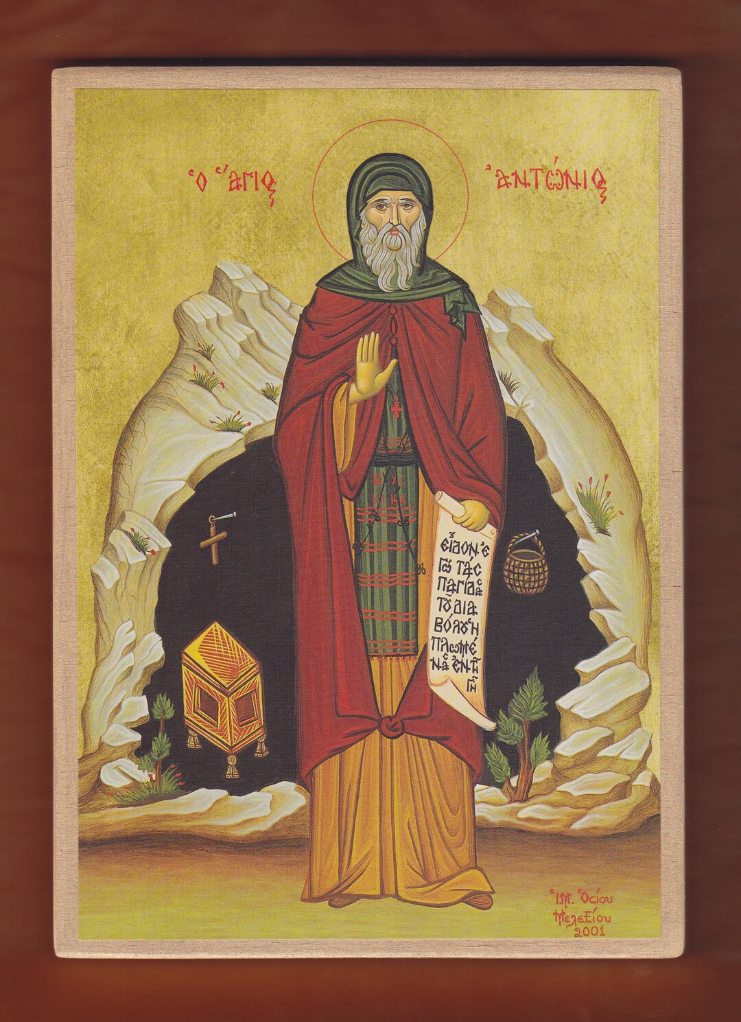 Saint Antony the Icon, Christian Orthodox Art - Etsy