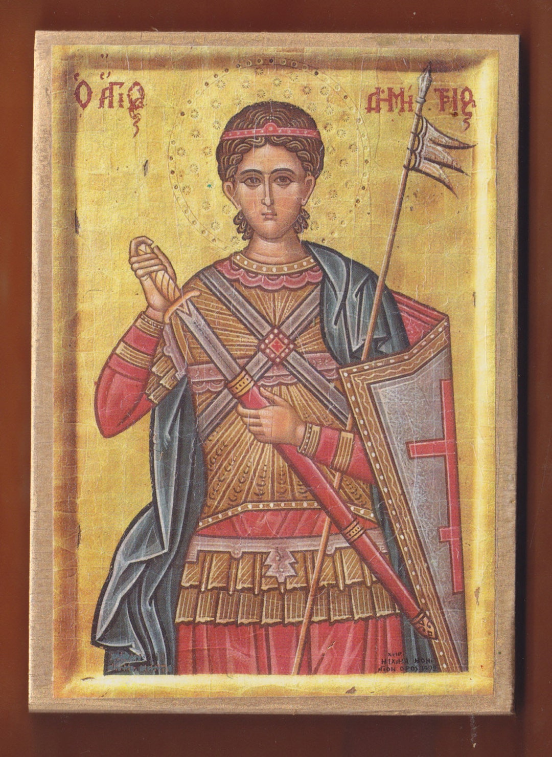 Saint Dimitrios the Myrovlitis.christian Orthodox Icon. FREE SHIPPING ...