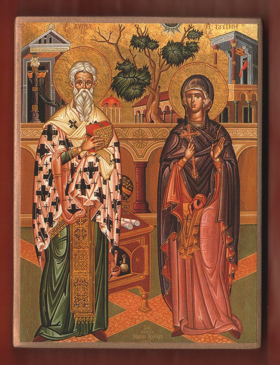 St. Cyprian and St. Justina.christian Orthodox Icon. FREE SHIPPING - Etsy