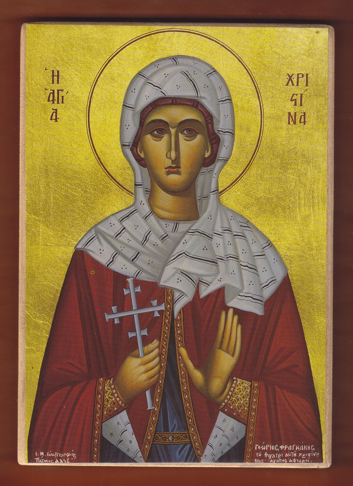 Saint Christina.christian Orthodox Icon.free SHIPPING - Etsy