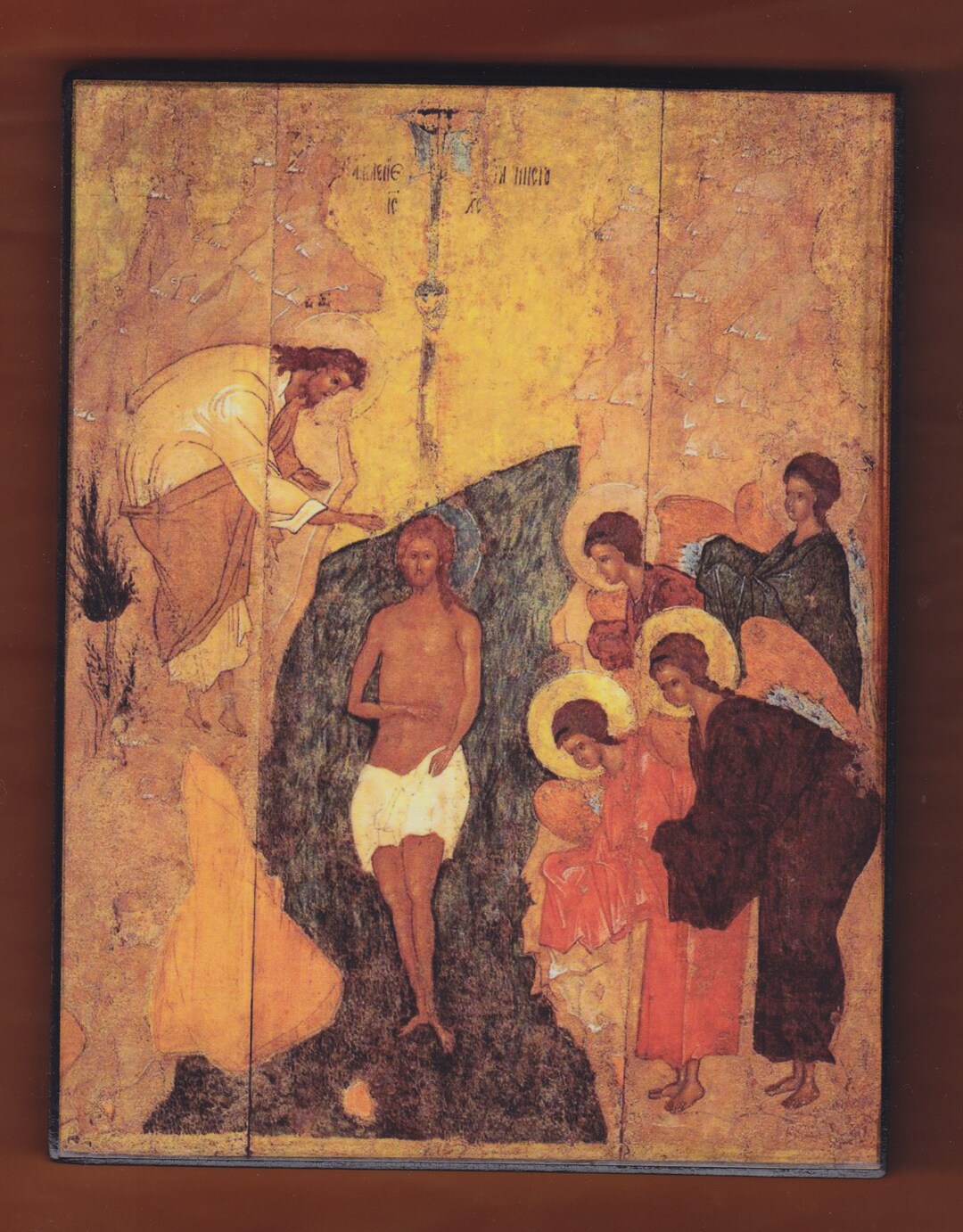 Icono de San Juan bautizando a Jesús El bautismo de Jesús. - Etsy España