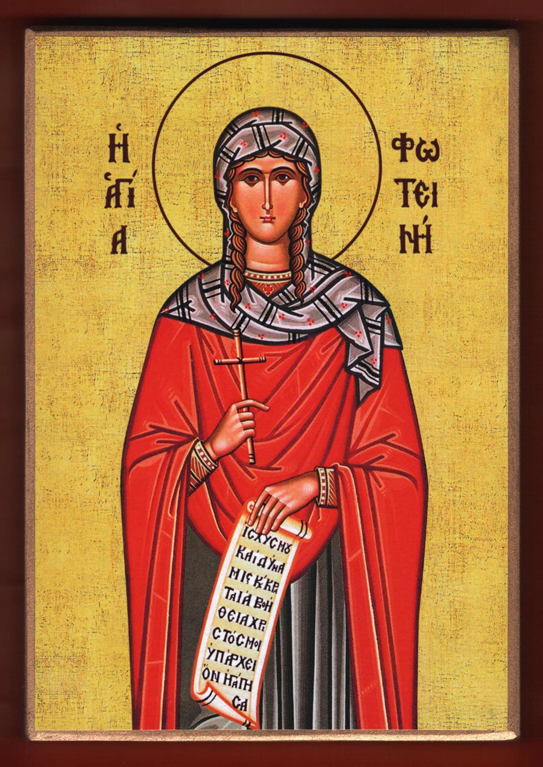 St Photini, the Samaritan Woman Icon (5.3x7.7x0.8 Inches) - Etsy