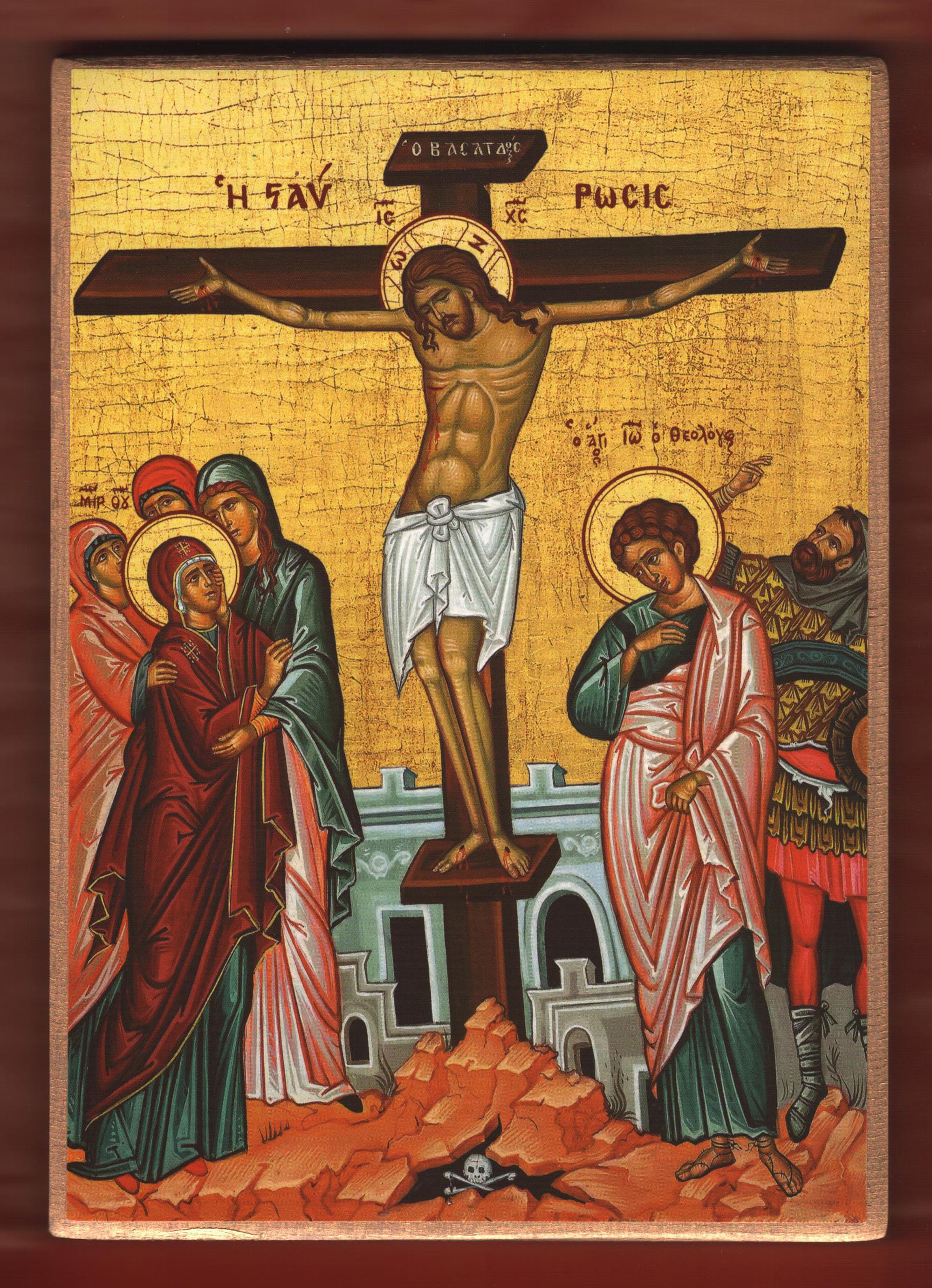 Eastern Orthodox Icons Crucifixion