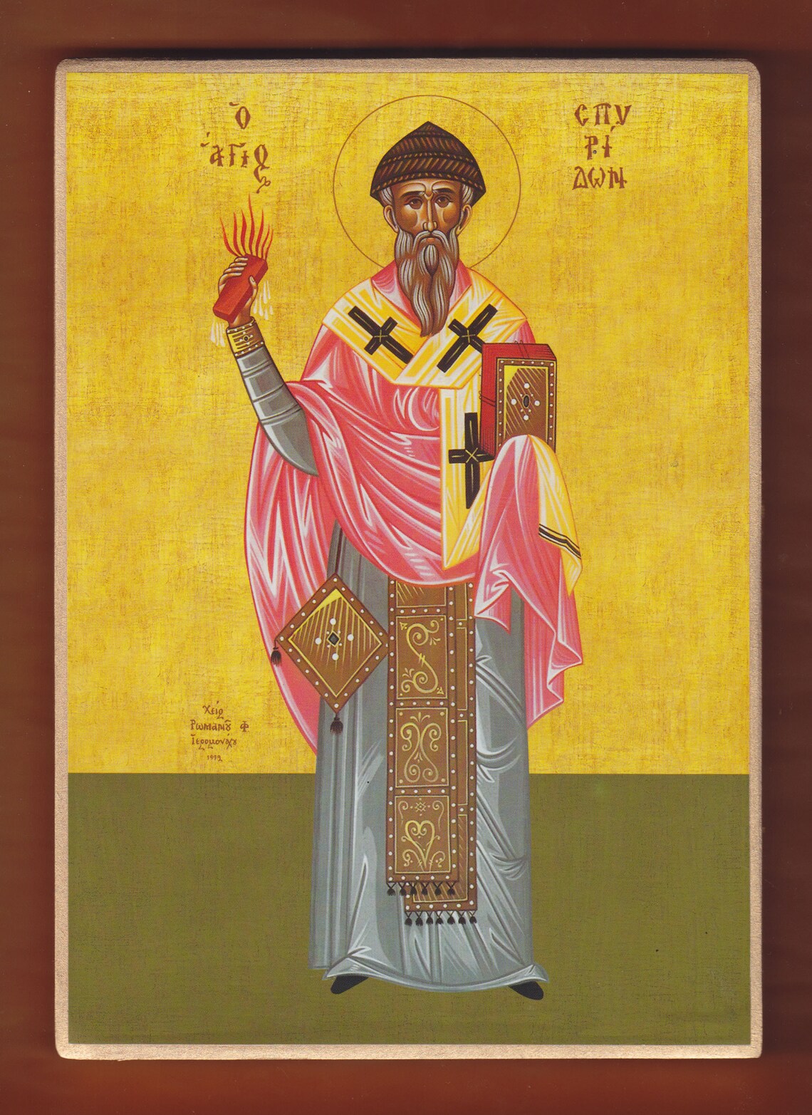 Saint Spyridon, Bishop of Cyprus Tremithon,monk Michael, Mount Athos ...