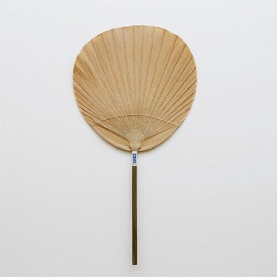 Japanese Kurikawa Shoten Fan, Plain - Etsy