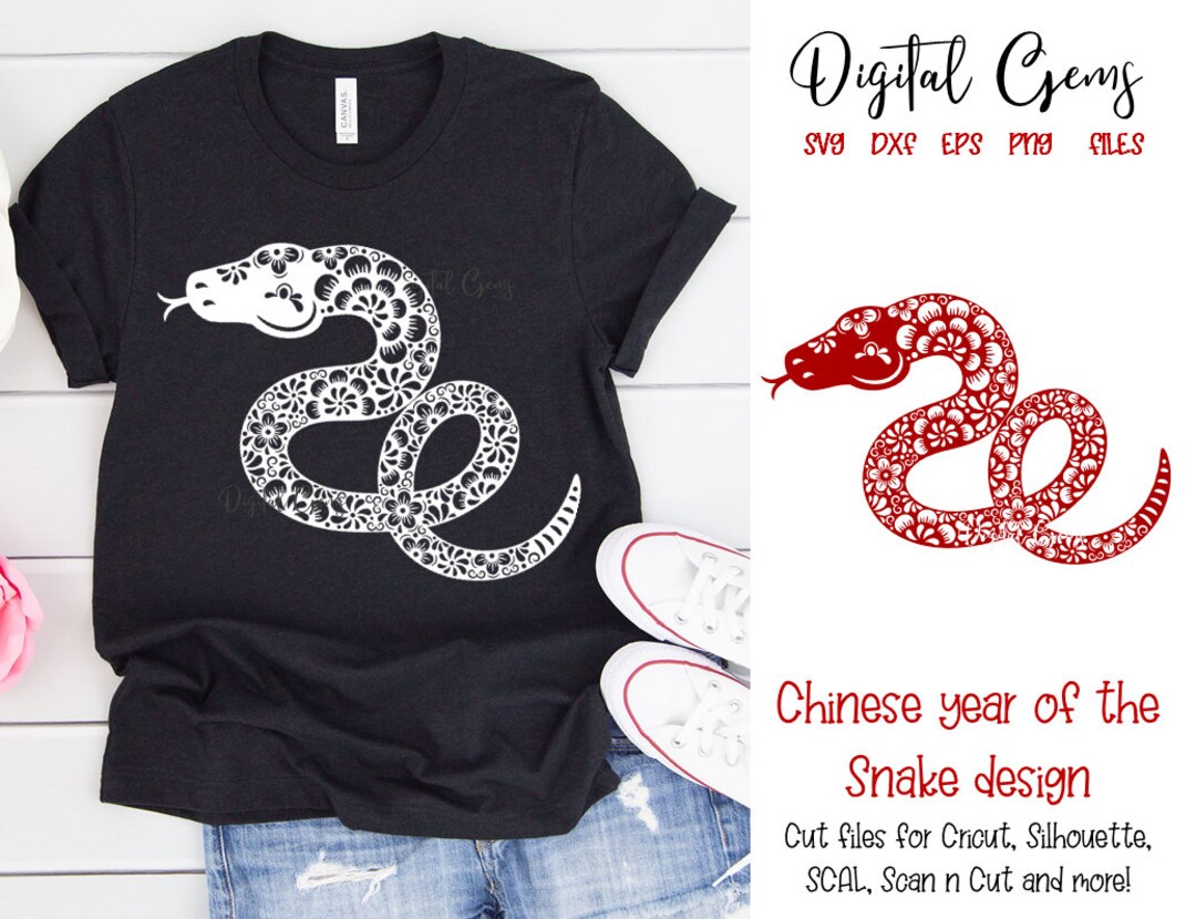 Snake, Chinese New Year, Svg / Dxf / Eps / Png Files. Digital Download ...