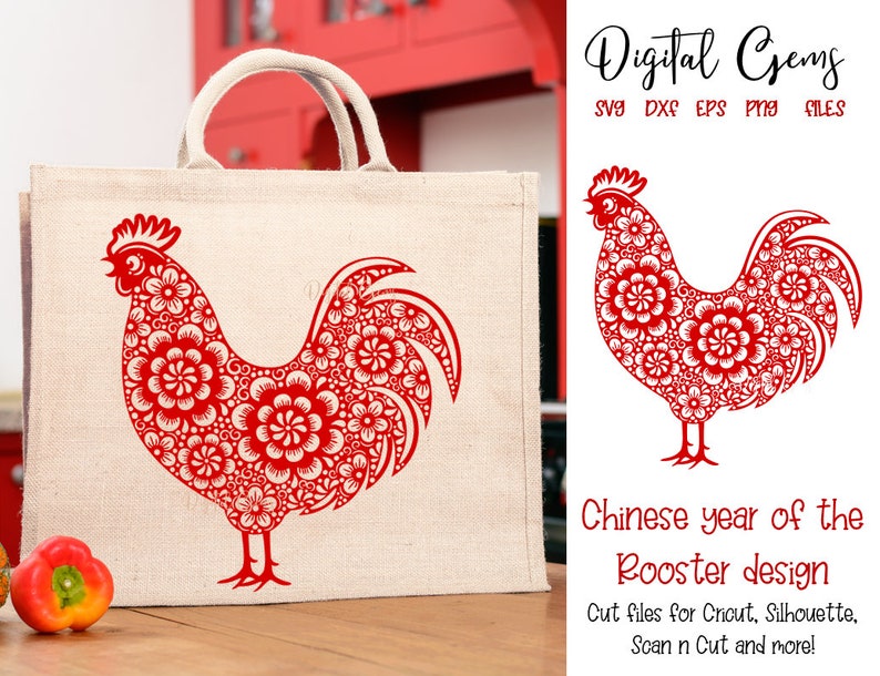 Chinese New Year Zodiac, Animal Bundle Svg / Dxf / Eps / Png Files ...