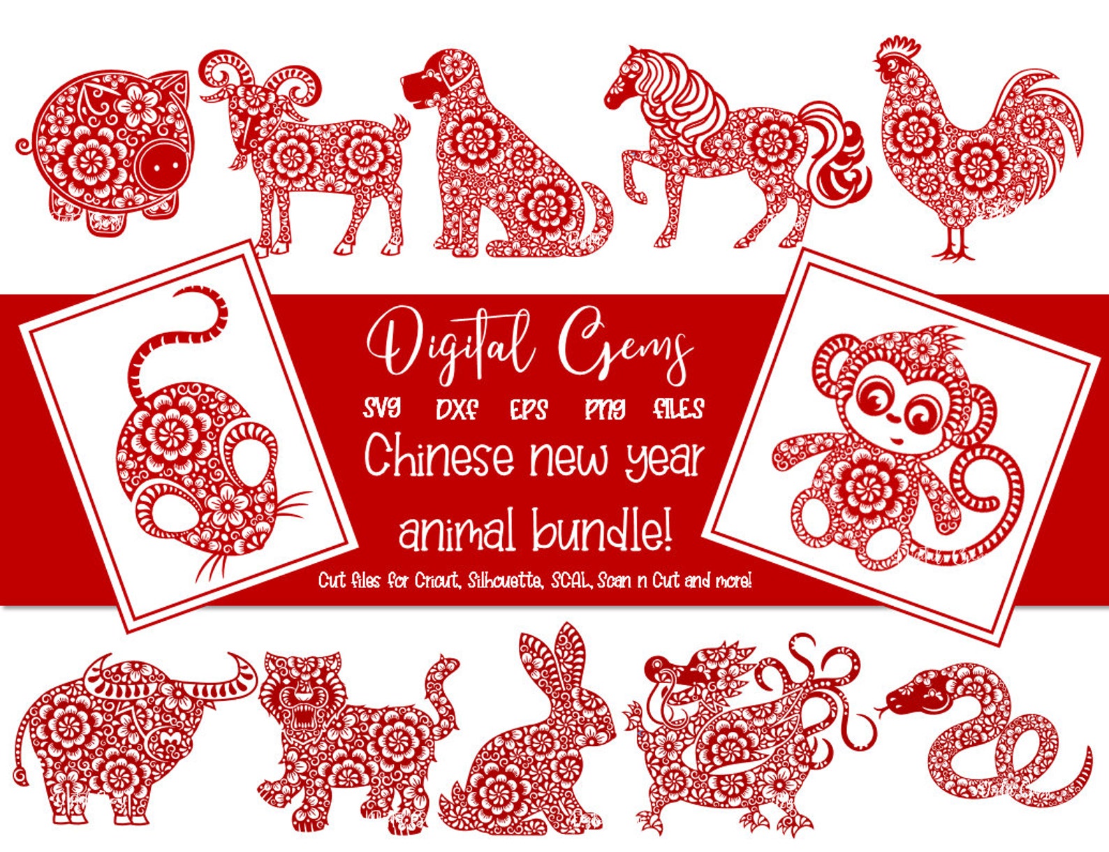 Chinese New Year Zodiac Animal Bundle Svg / Dxf / Eps / Png - Etsy