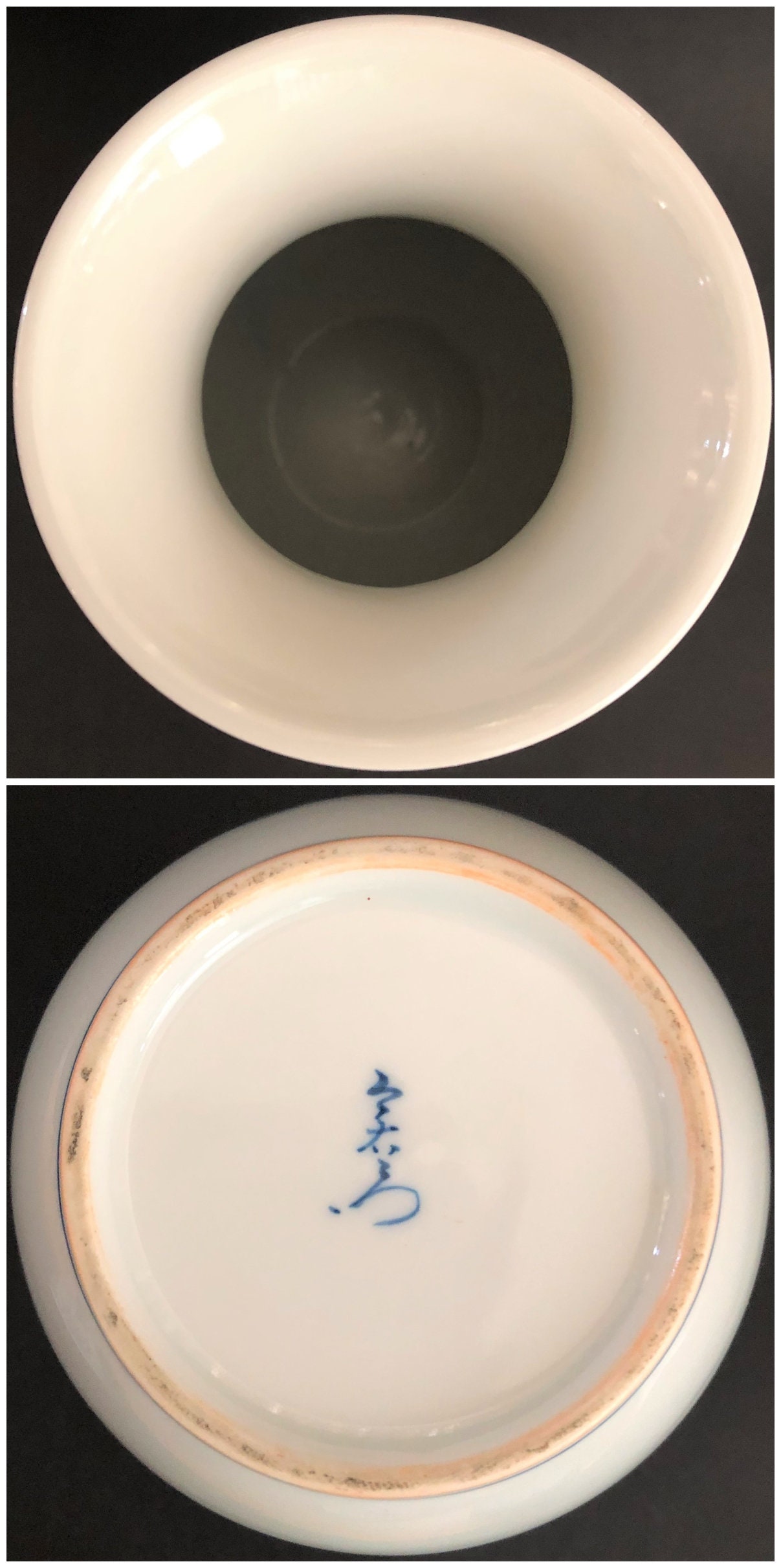 Imaemon Imaizumi XII 鍋島焼 Iro-nabeshima Vase 菊 Kiku Chrysant - Etsy