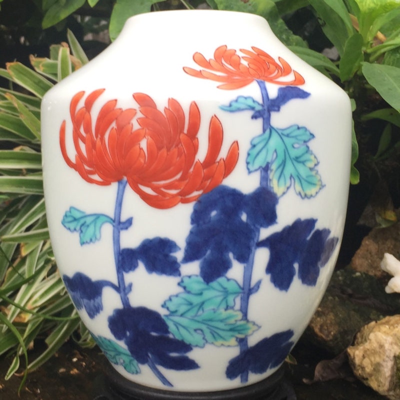 Nabeshima - Etsy
