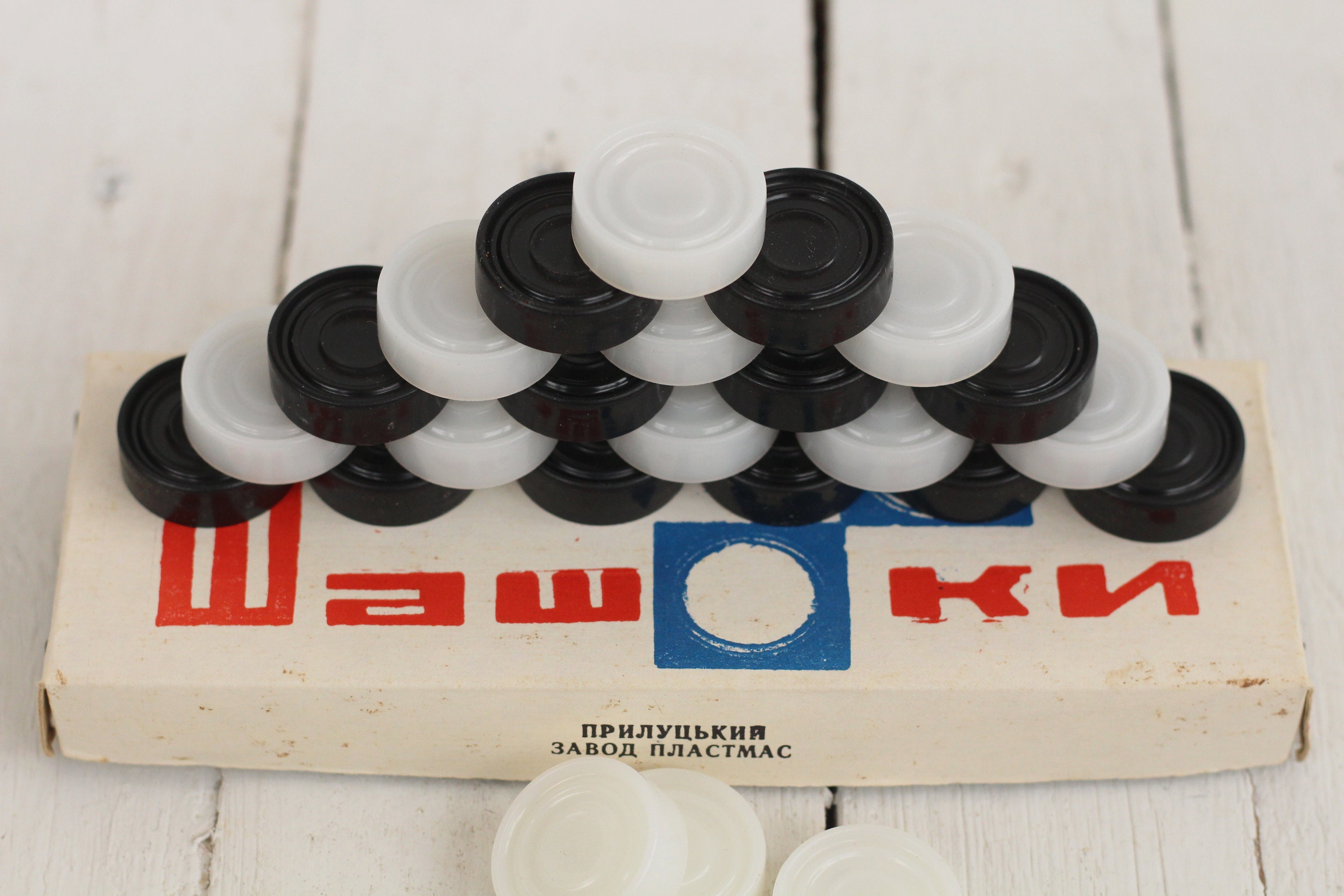 Vintage Checkers Set Russian Black White Checkers Retro Draughts ...