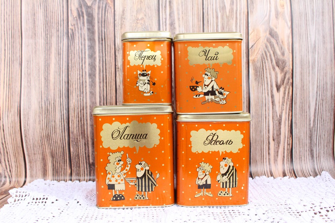 Set of 4 Vintage Tin Boxes Container Metal Food Box Tin Food Container ...
