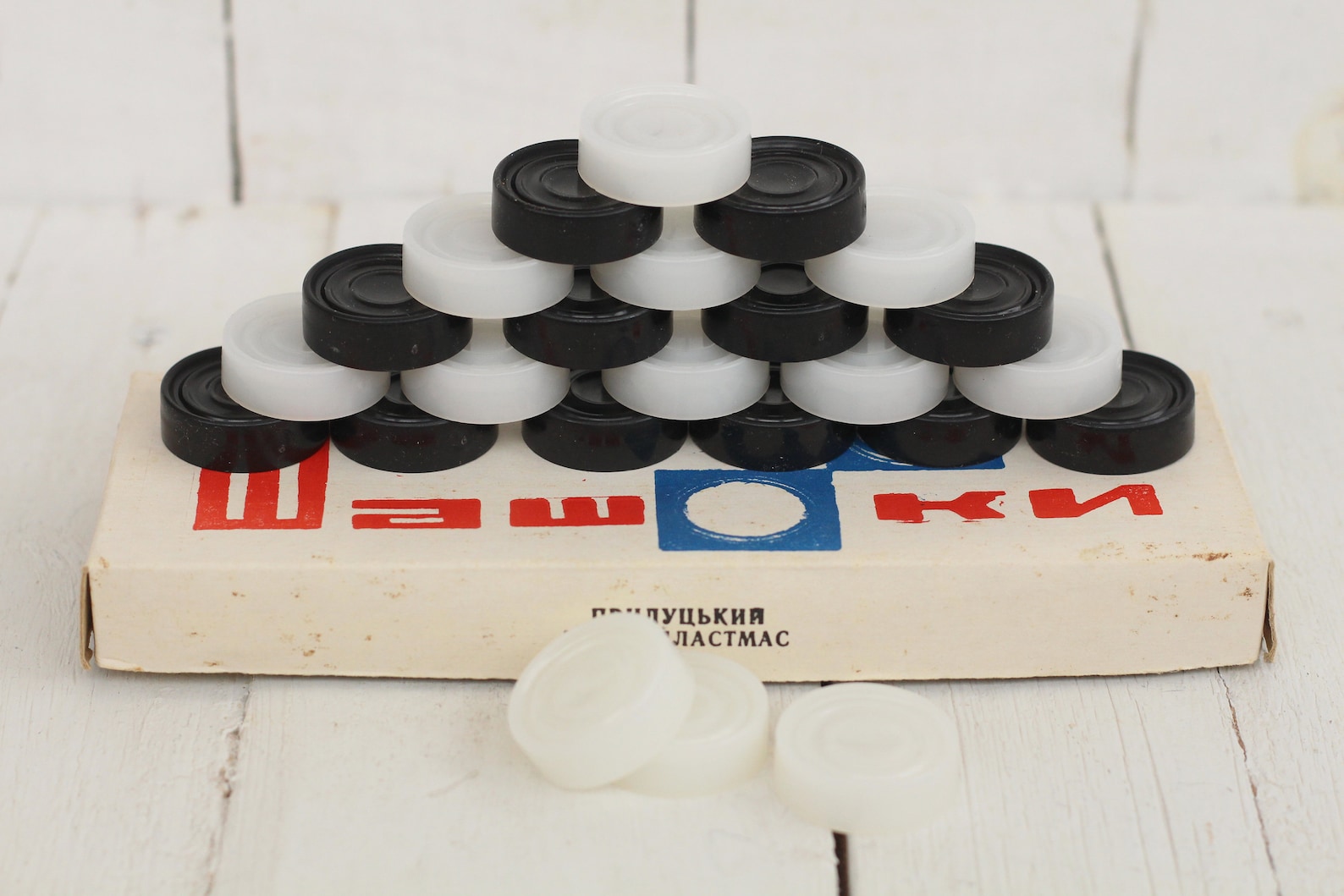 Vintage Checkers Set Russian Black White Checkers Retro Draughts ...