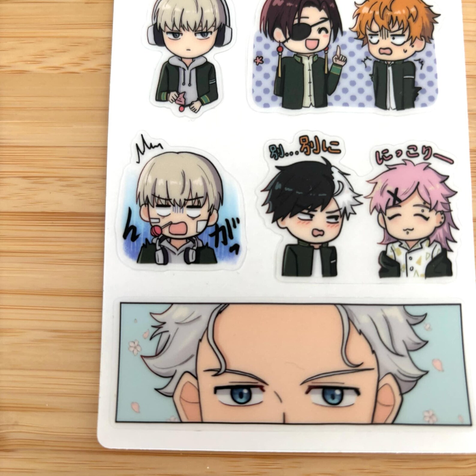 Wind Break Sticker Sheet 3x6in | Anime Guy Sticker Sheet | Windbreak ...