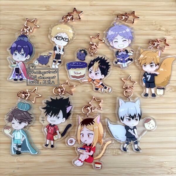 Haikyuu Keychain - Etsy Canada